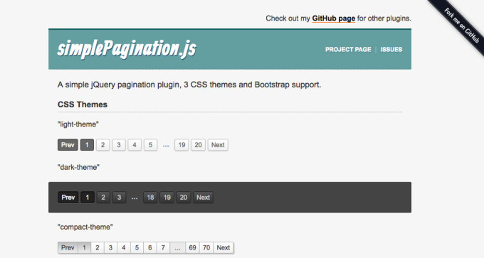 【JavaScript】ページネーションの基礎知識と便利なプラグイン5選